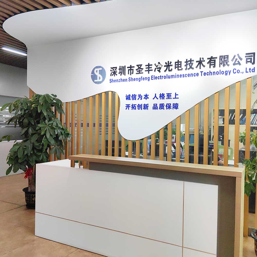 Wholesale Luminous label, Illuminate Menu, please contact us